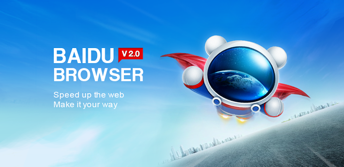 Baidu Browser Acts Much Like an Infostealer in Android and Windows ...