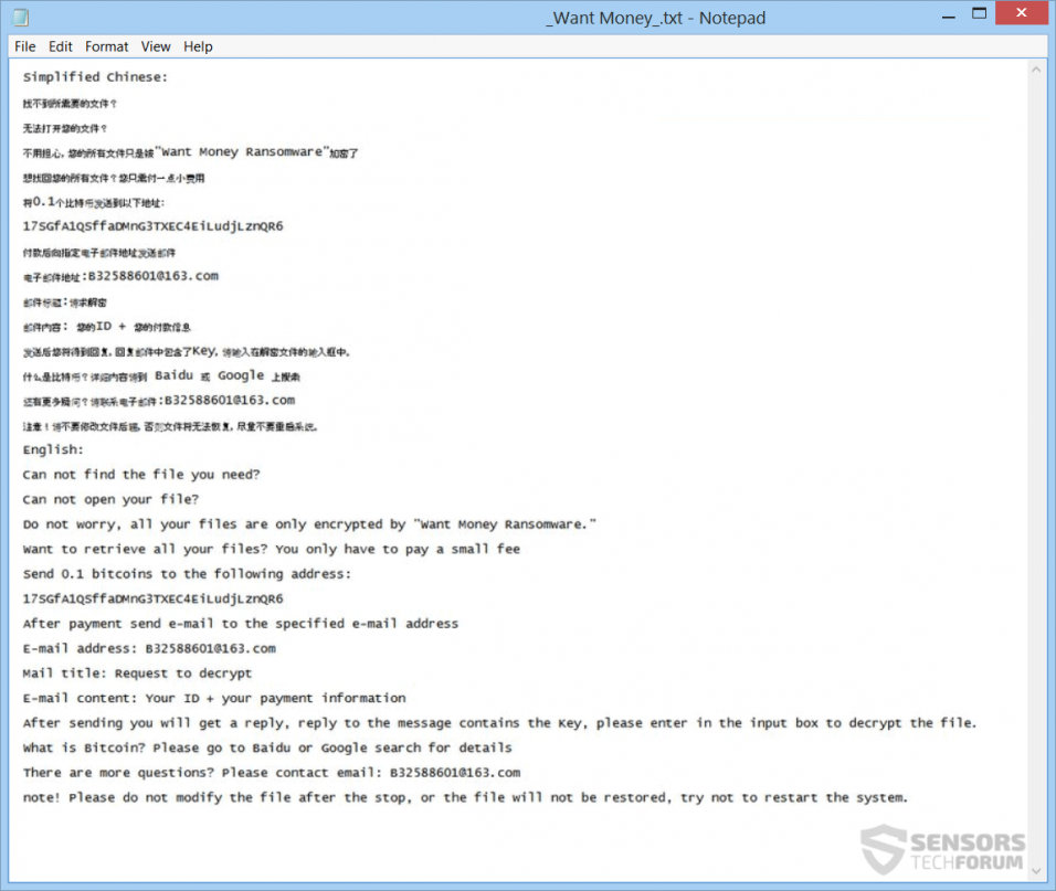 Remove Want Money Ransomware - Restore Files