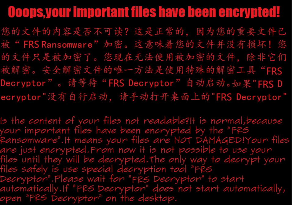 Remove FRS Ransomware - Restore .FRS Files