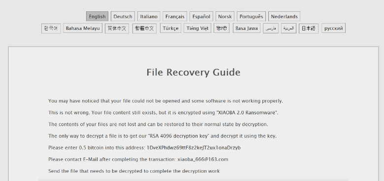 XIAOBA 2.0 Ransomware – Remove + Recover .XIAOBA Files
