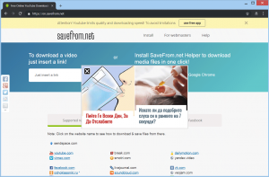 SaveFrom.net Redirect - How to Remove