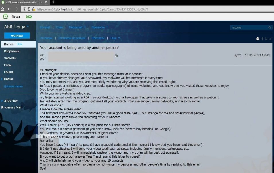 I Hacked Your Device E-Mail Scam - How to Remove It [Solved]