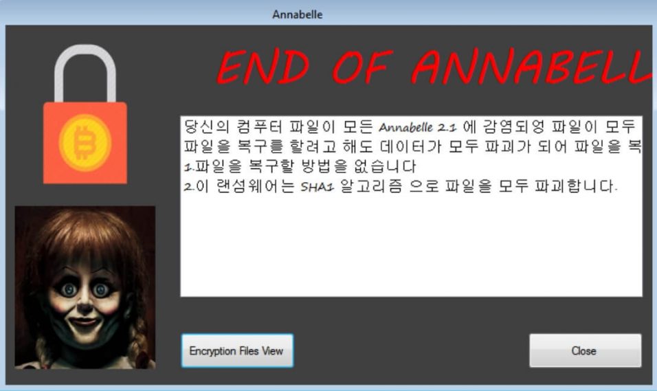 Remove Annabelle 2.1 Ransomware