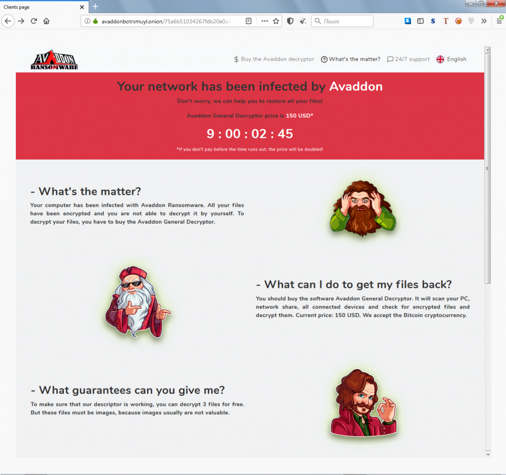 Avaddon Virus (.AVDN File) Ransomware - Remove + Restore Files