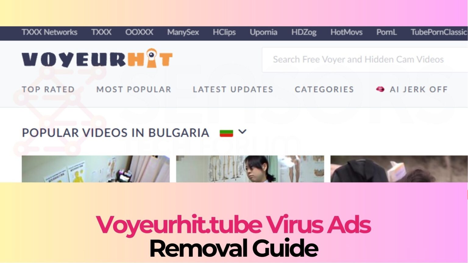 Voyeurhit.tube Ads Virus - How to Remove It [Guide]