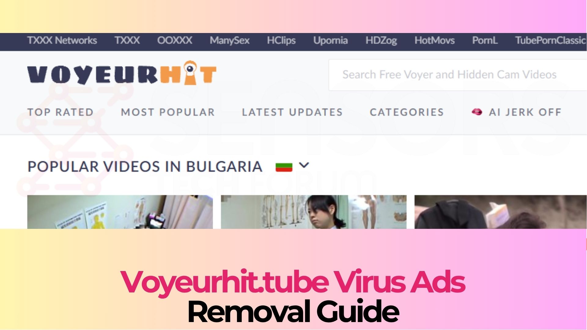 Voyeurhit.tube Ads Virus - How to Remove It [Guide]
